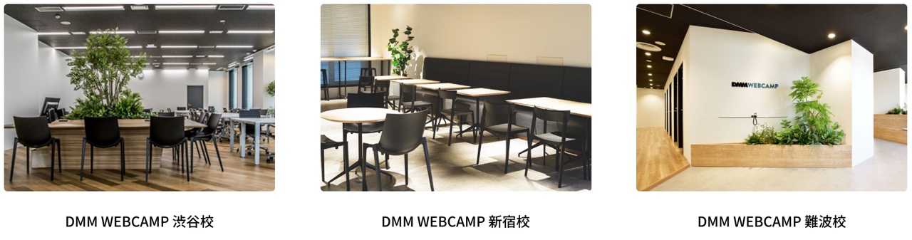 【実例多め】DMM WEBCAMPのポートフォリオ制作の実態【評価を上げる7つのポイント】 | TECH-HACK