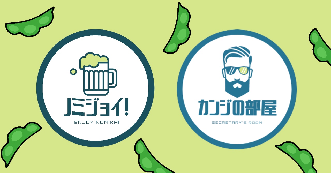 【実例多め】DMM WEBCAMPのポートフォリオ制作の実態【評価を上げる7つのポイント】 | TECH-HACK