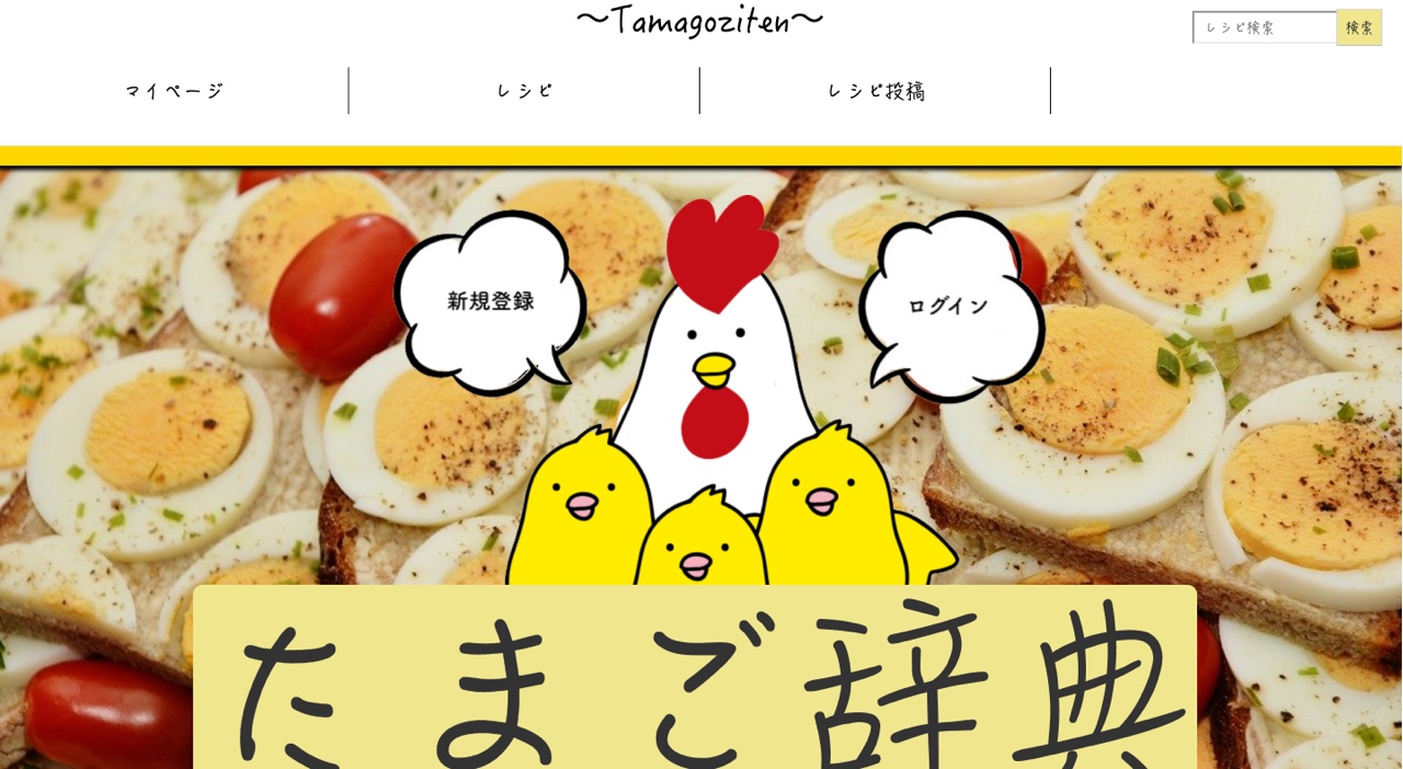 【実例多め】DMM WEBCAMPのポートフォリオ制作の実態【評価を上げる7つのポイント】 | TECH-HACK