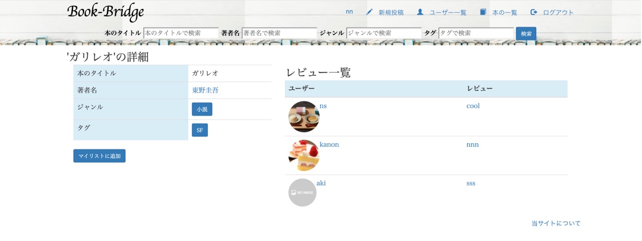 【実例多め】DMM WEBCAMPのポートフォリオ制作の実態【評価を上げる7つのポイント】 | TECH-HACK