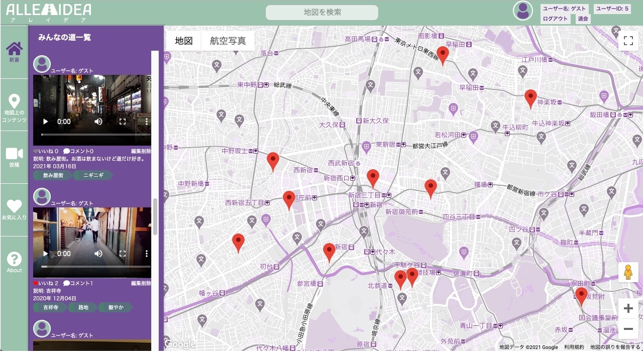 【実例多め】DMM WEBCAMPのポートフォリオ制作の実態【評価を上げる7つのポイント】 | TECH-HACK